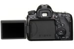 Canon EOS 6D Mark II: The Budget DSLR You Can't Miss!