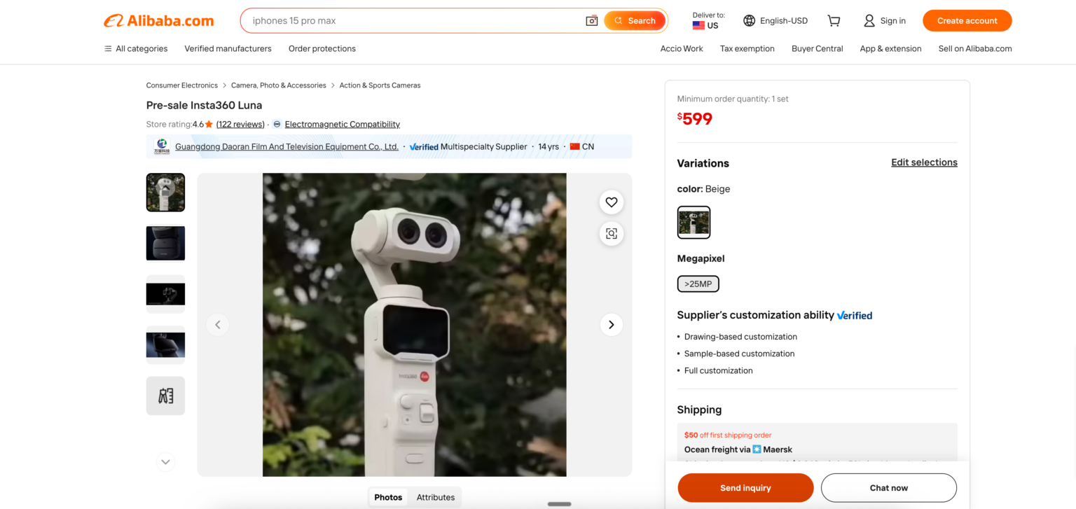 Insta360 Luna Ultra Leak: Detachable Screen and Dual Leica Lenses